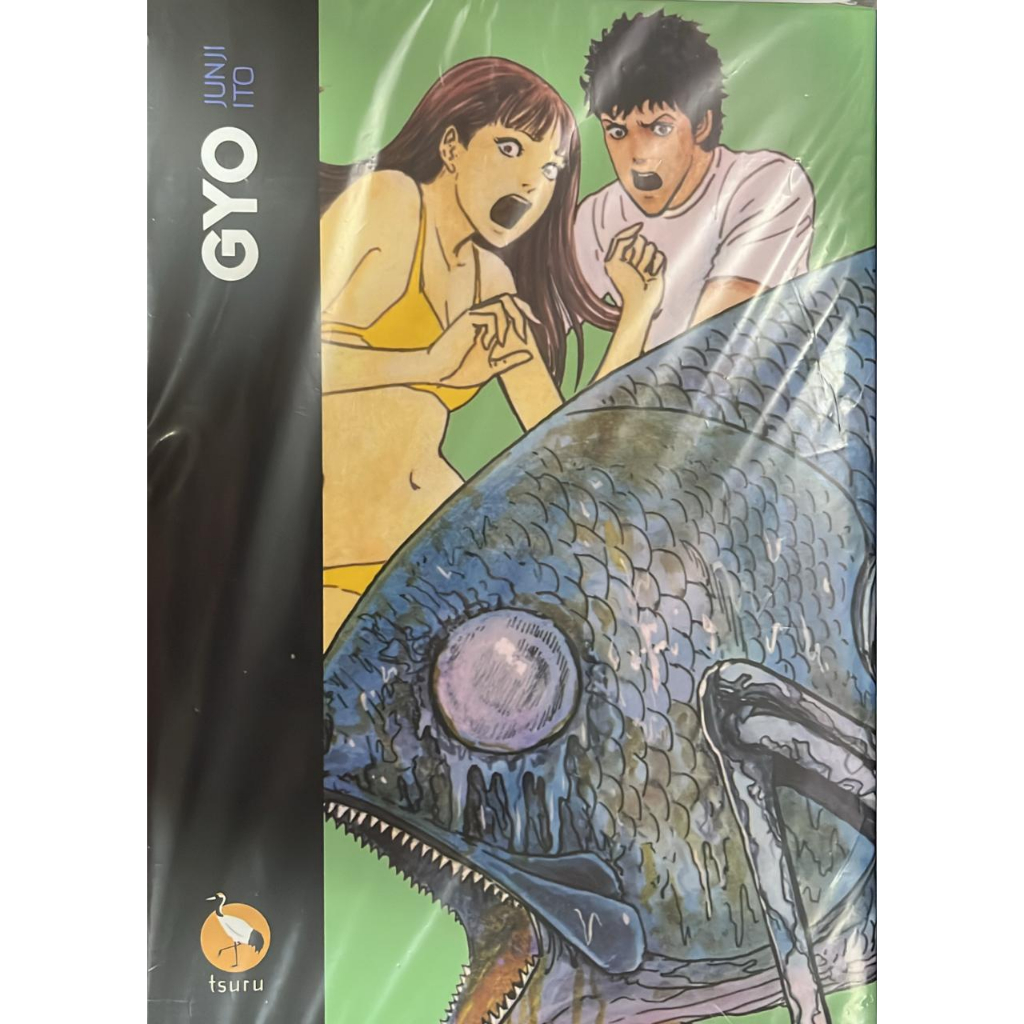 Manga Gyo Junji Ito | Shopee Brasil