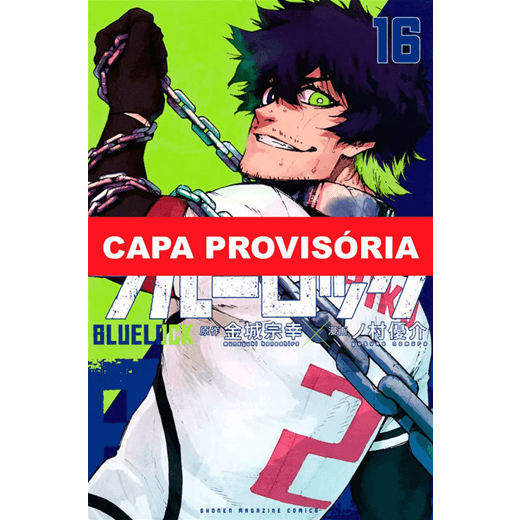 Mangá Blue Lock (Novo - Lacrado) | Shopee Brasil