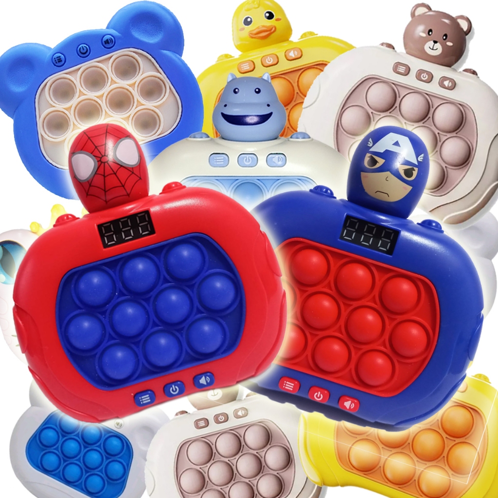 Jogo Pop It Eletrônico Push Game Educativo Anti Stress Brinquedo de ...