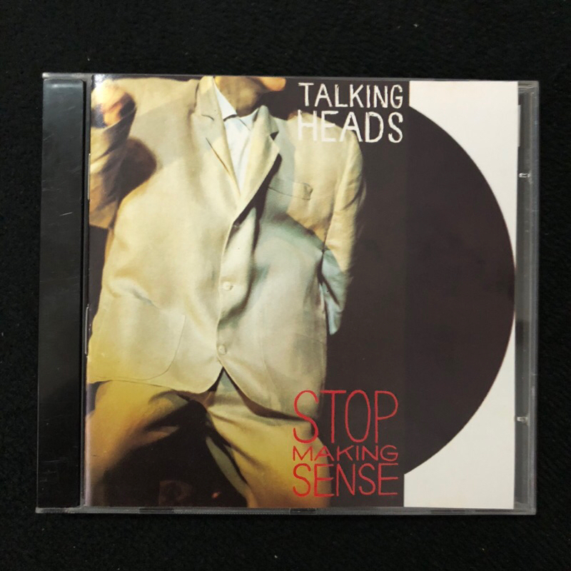 Talking Heads - Stop making Sense (CD nacional) | Shopee Brasil