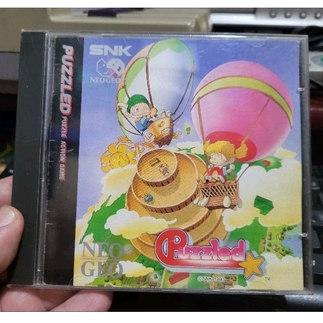 PUZZLED JOGO ORIGINAL NEO GEO CD | Shopee Brasil
