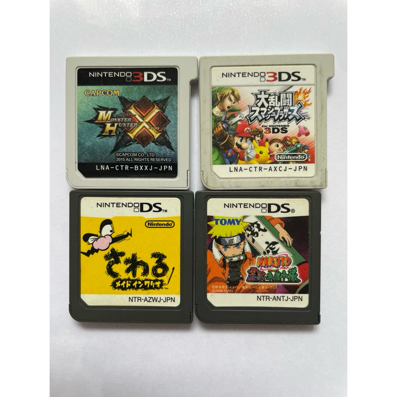 NINTENDO 3DS / DS - JOGOS ORIGINAIS - Faz a Boa!