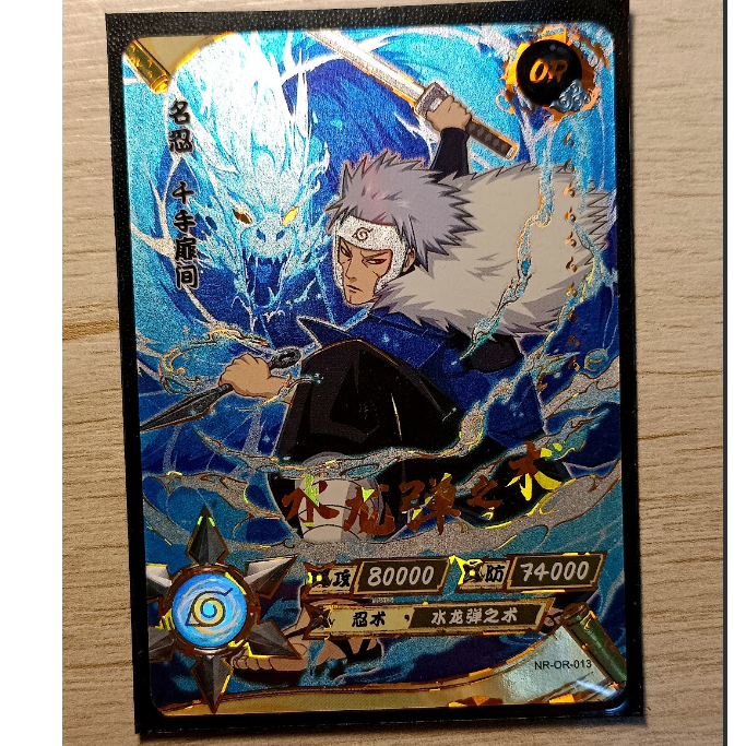 Tobirama Senju (Segundo Hokage) - Carta Original Full Art Ultra Rara ...
