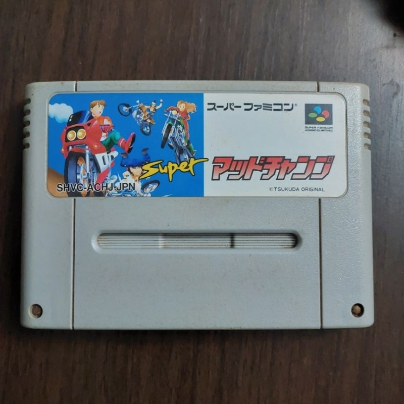 Tsukuda Super Mad Champ Original Japonesa Super Famicon Super Nintendo ...