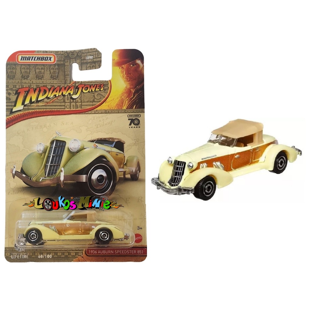 Matchbox 1936 Auburn Speedster 851 Indiana Jones 70 years | Shopee Brasil
