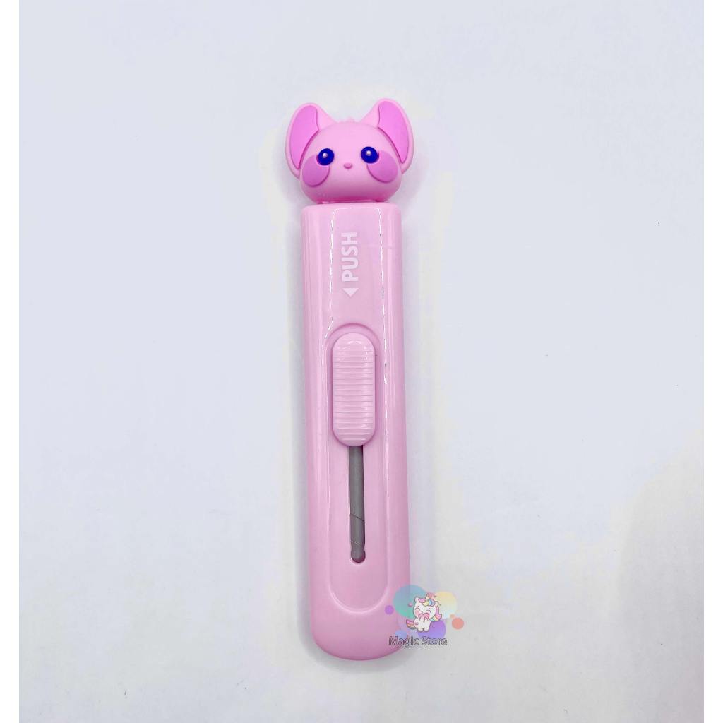 Estilete Fofo Ratinho Retratil Varias Cores | Shopee Brasil