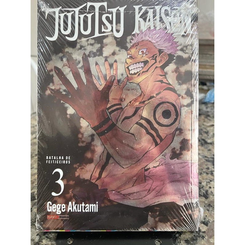 Jujutsu Kaisen volume 3 capa variante novo/lacrado | Shopee Brasil