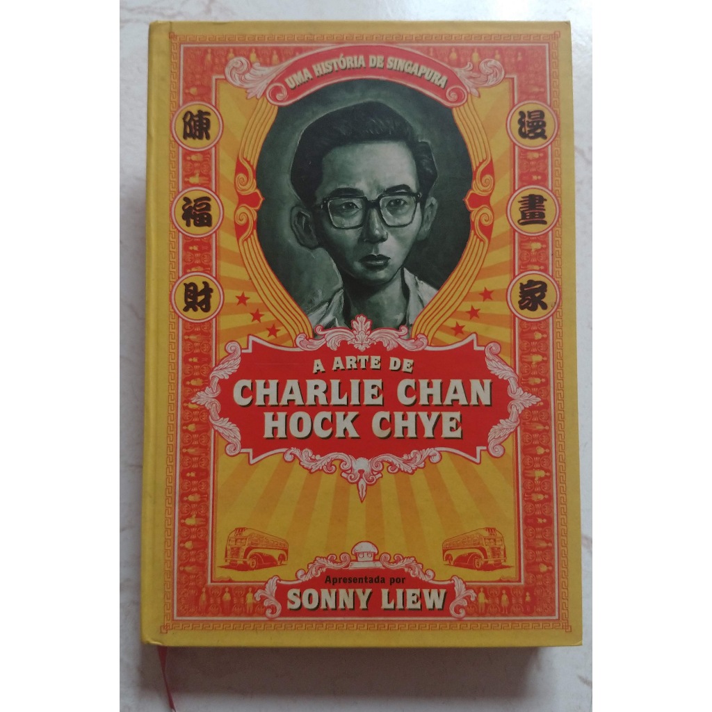 A Arte de Charlie Chan Hock Chye | Shopee Brasil