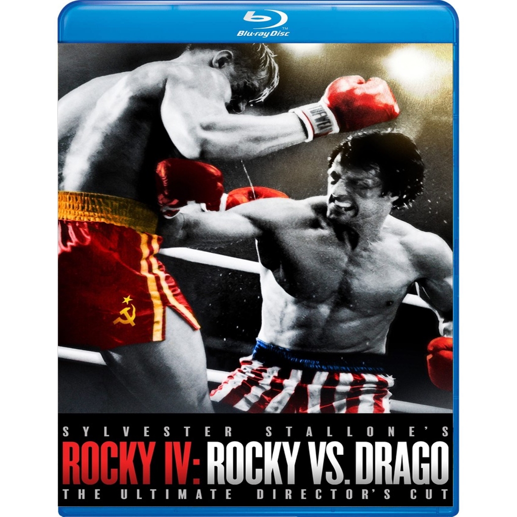 ROCKY IV ROCKY VS DRAGO THE ULTIMATE DIRECTOR S CUT SOMENTE