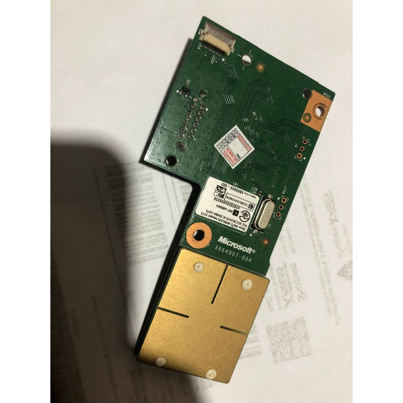 Placa RF xbox 360 super slim | Shopee Brasil