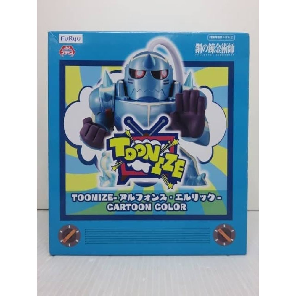 Fullmetal Alchemist TOONIZE Alphonse Elric Cartoon Color | Shopee Brasil
