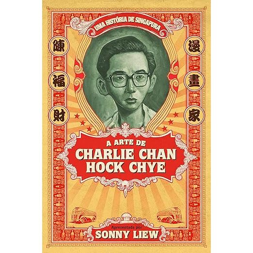 HQ A Arte de Charlie Chan Hock Chye - Pipoca & Nanquim - Escorrega o Preço