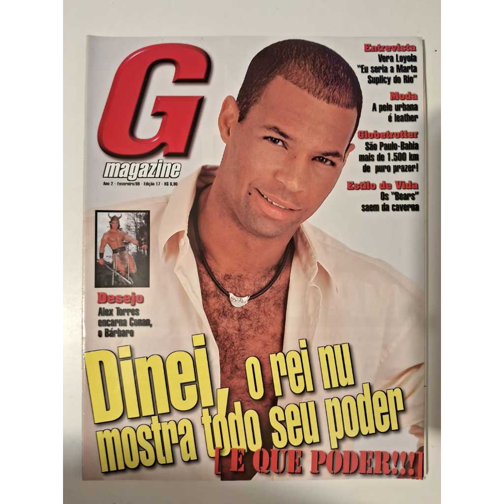 Revista G Magazine Dinei | Shopee Brasil