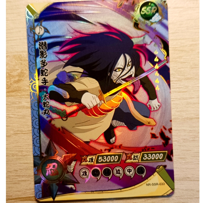 Orochimaru - Carta Original Full Art Super Rara + Protetor de Card ...
