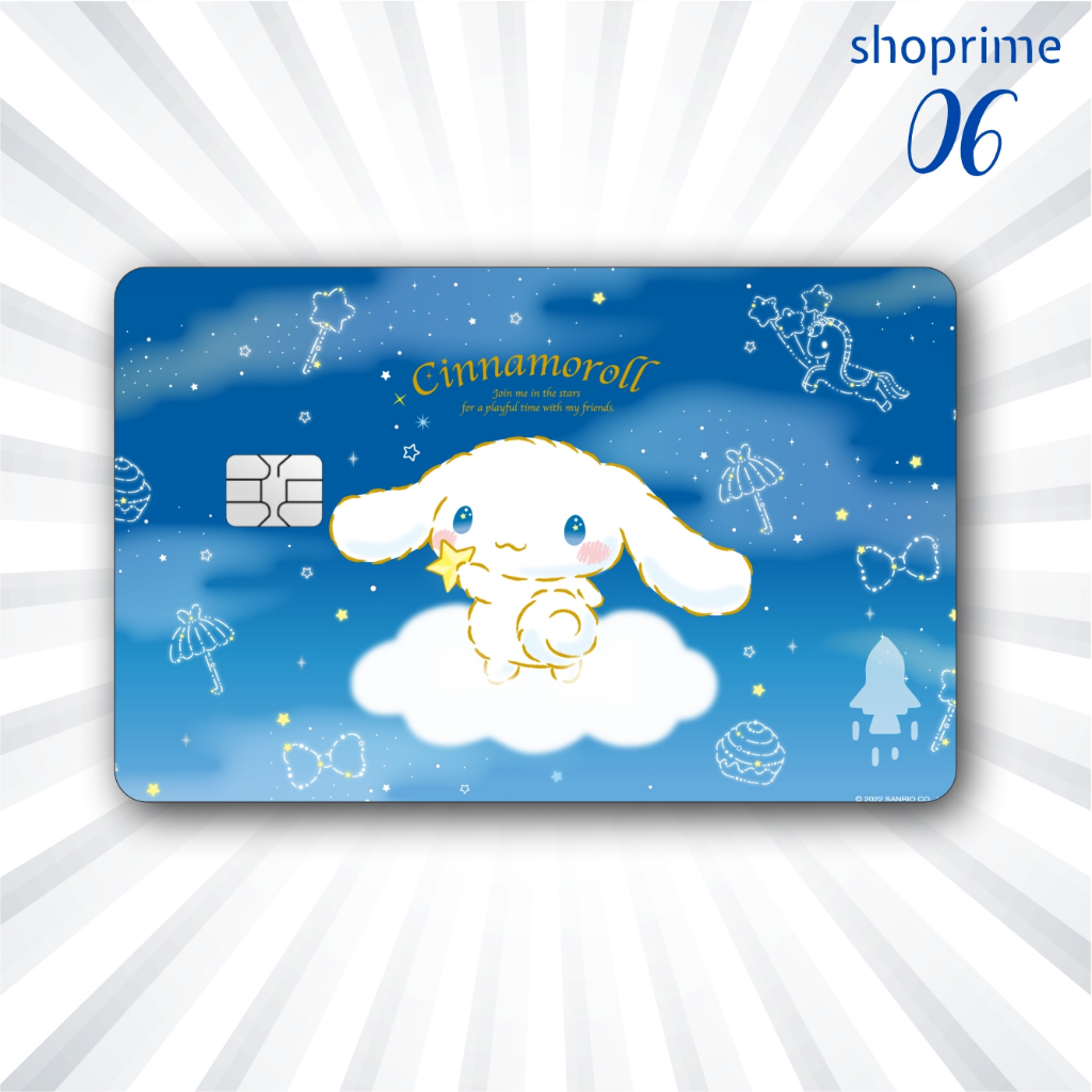 Adesivo Para Cartão De Crédito E Débito Cinnamoroll | Shopee Brasil