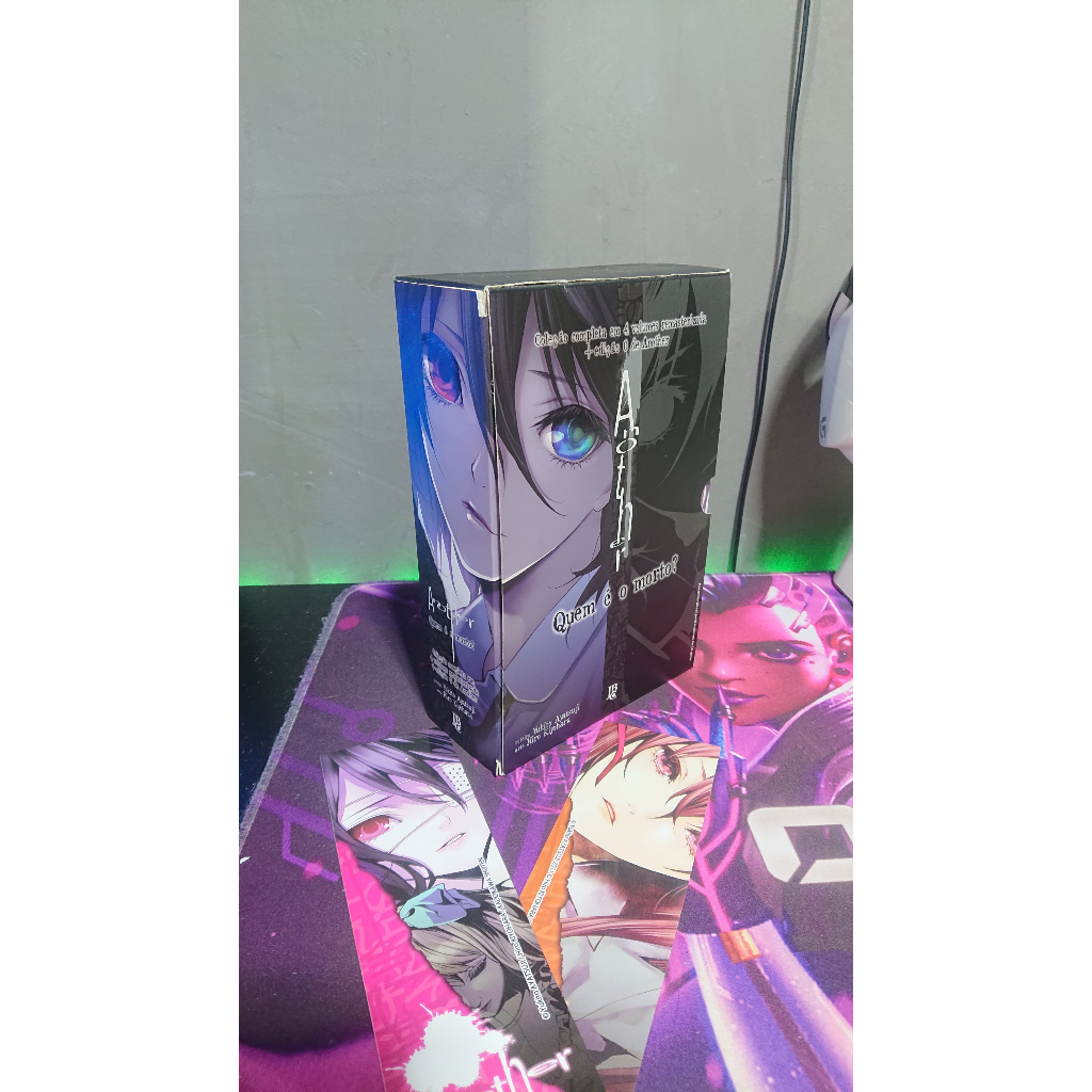Box Another JBC | Shopee Brasil