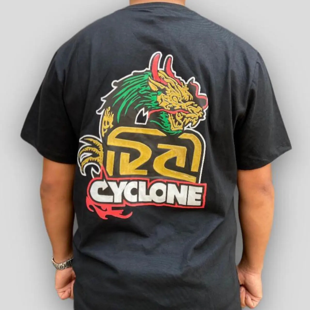 Camiseta Camisa Da Cyclone Várias cores | Shopee Brasil