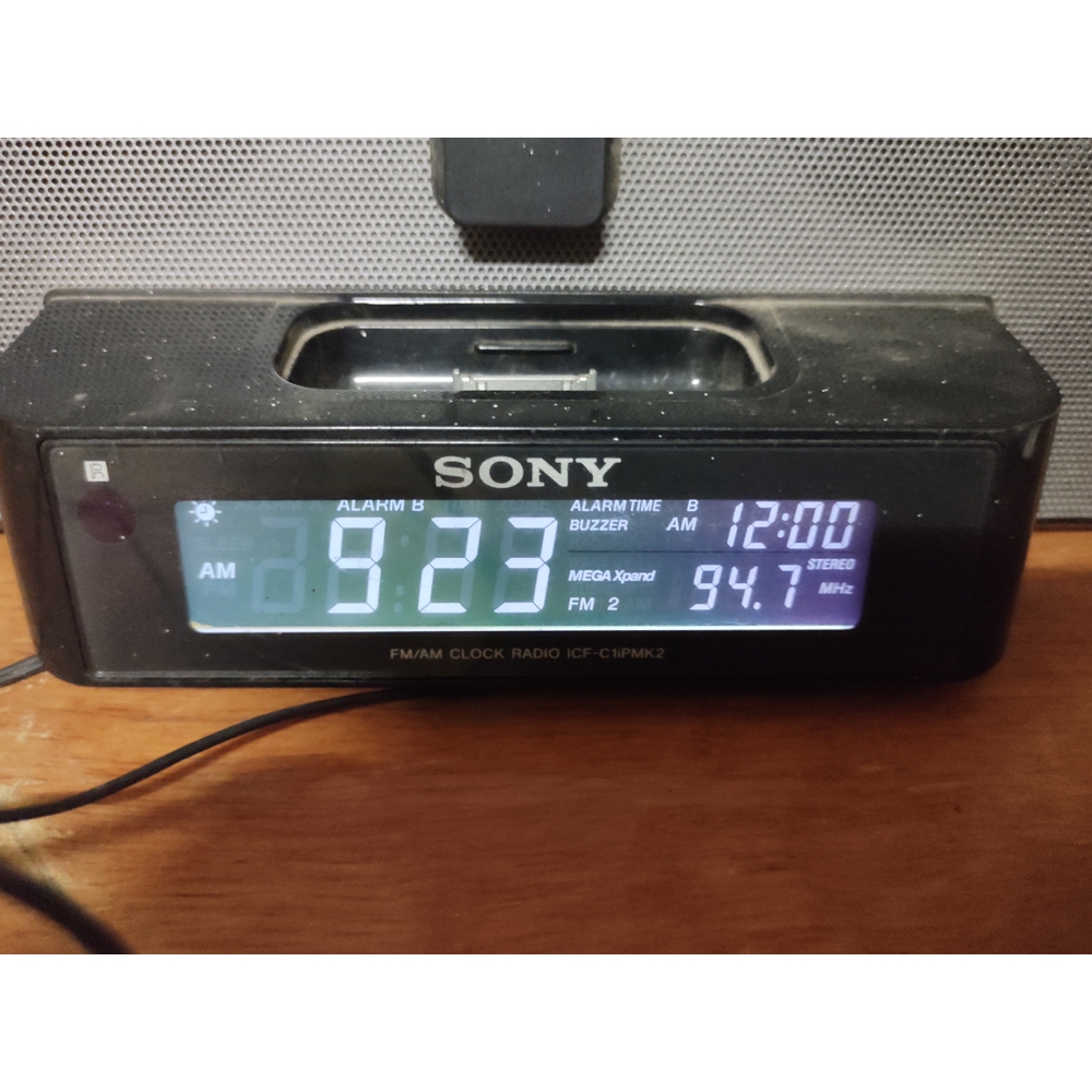 Rádio relógio Sony dream machine | Shopee Brasil