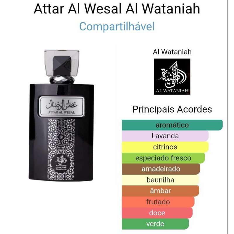 Attar wesal masculino al wataniah EDP 100 ml | Shopee Brasil