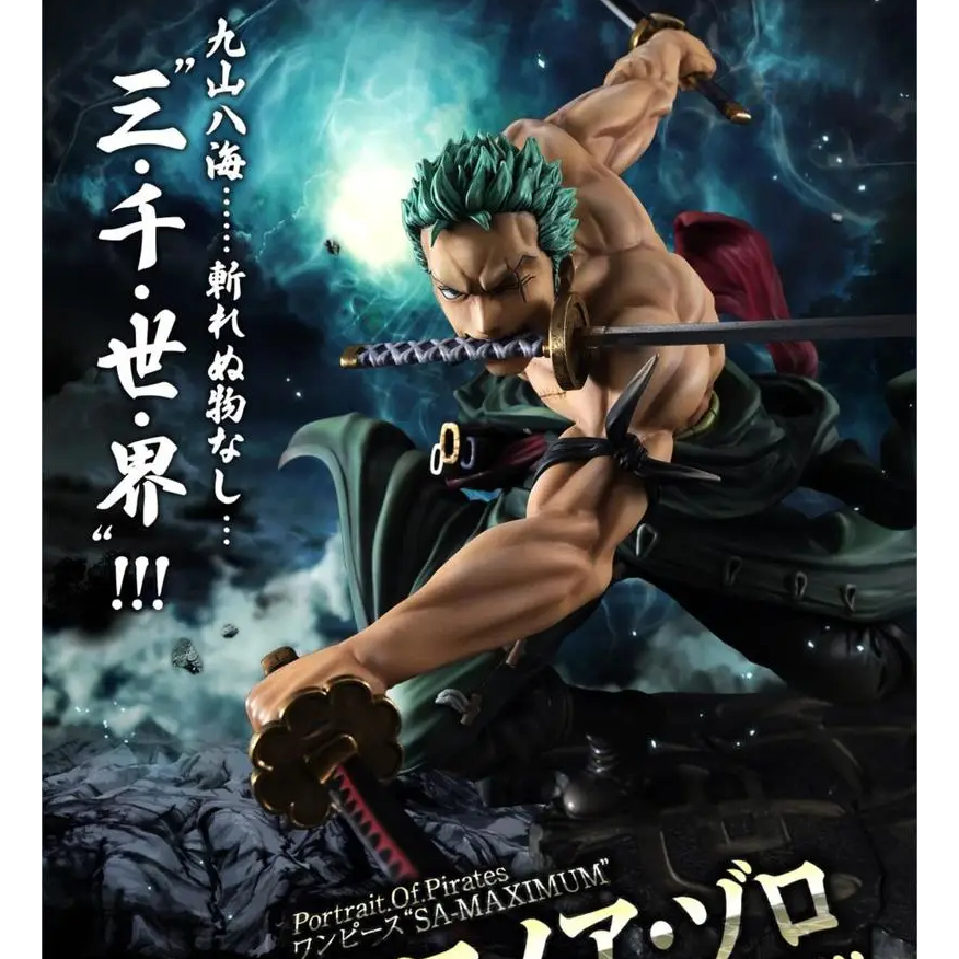 Roronoa Zoro One Piece Caçador de Piratas Santoryuu 3 Espadas | Shopee ...