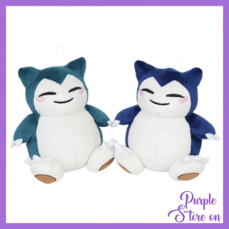 Pelúcia Snorlax Pokemon | Shopee Brasil