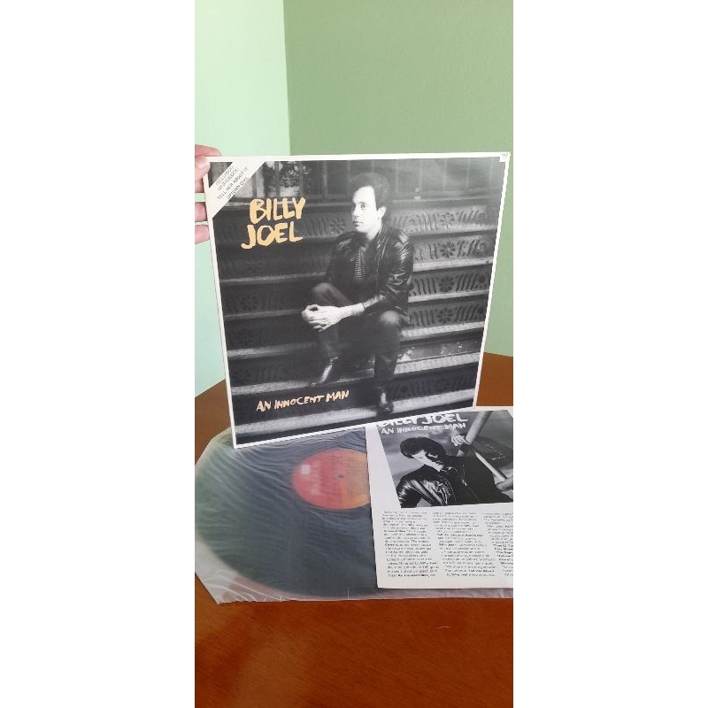 LP Vinil Billy Joel An Innocent Man | Shopee Brasil