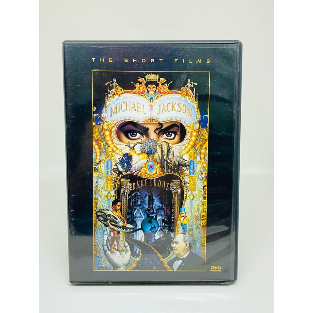 DVD MICHAEL JACKSON - DANGEROUS | Shopee Brasil