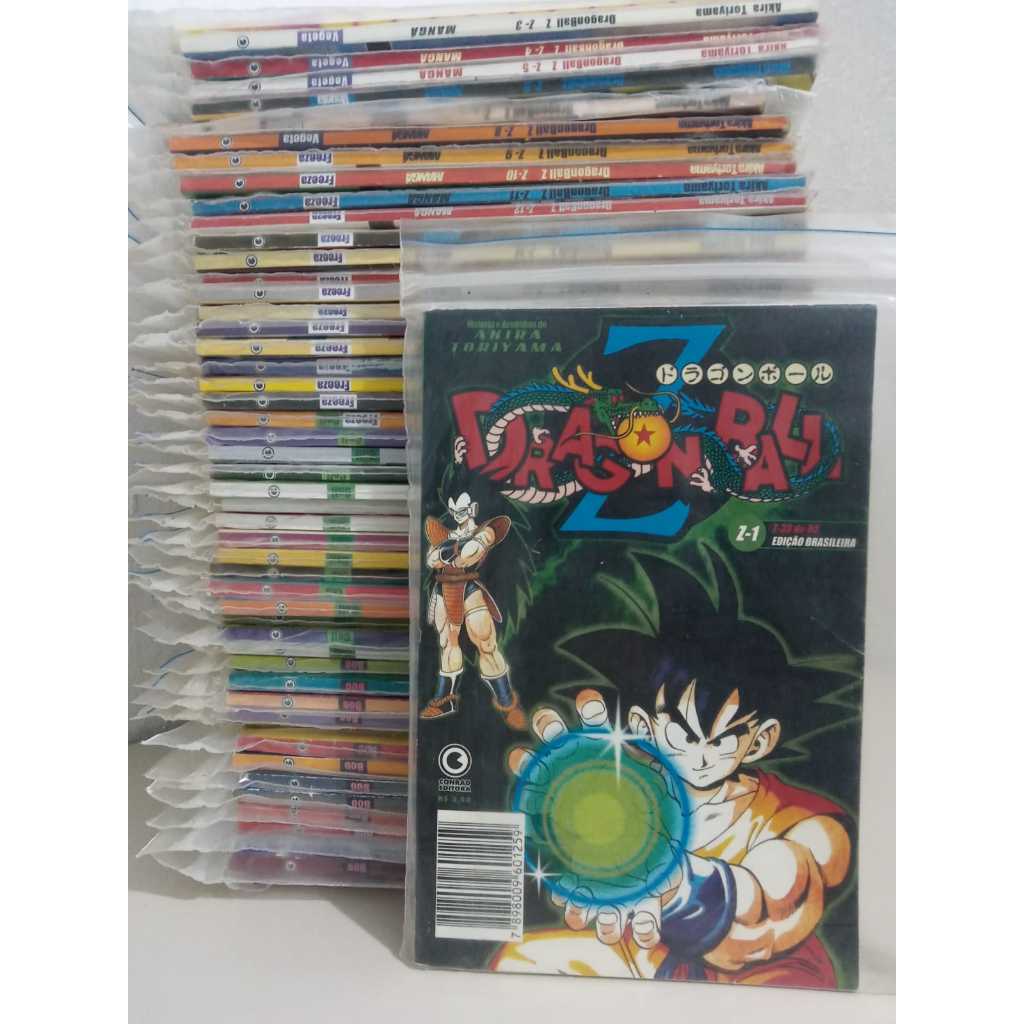 Dragon Ball Z (51 Volumes) (Completo) | Shopee Brasil