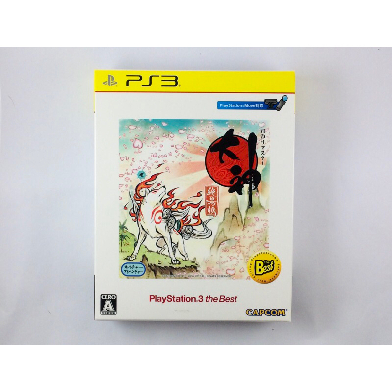 Okami Hd Remaster Box com Soundtrack - Ps3 (Japonês) | Shopee Brasil