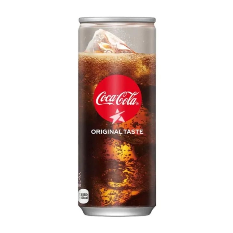 Coca-Cola Original Taste, do Japão, 250ml (importada) | Shopee Brasil