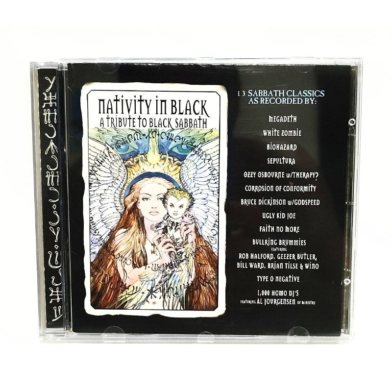 Cd Nativity in Black A Tribute to Black Sabbath | Shopee Brasil