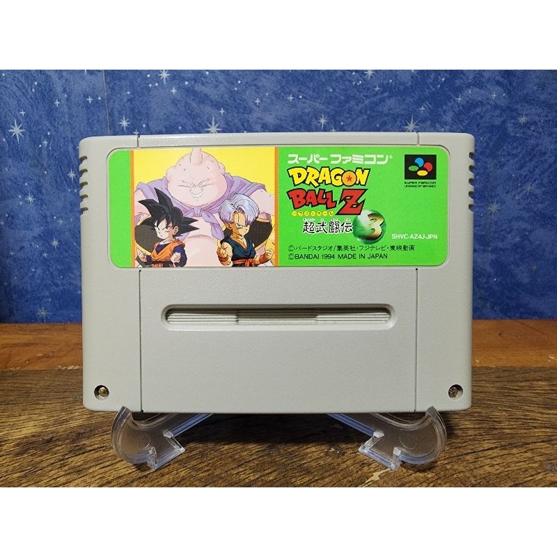 Jogo - Dragon Ball Z Super Butoden 3 - Nintendo super Famicom SNES ...