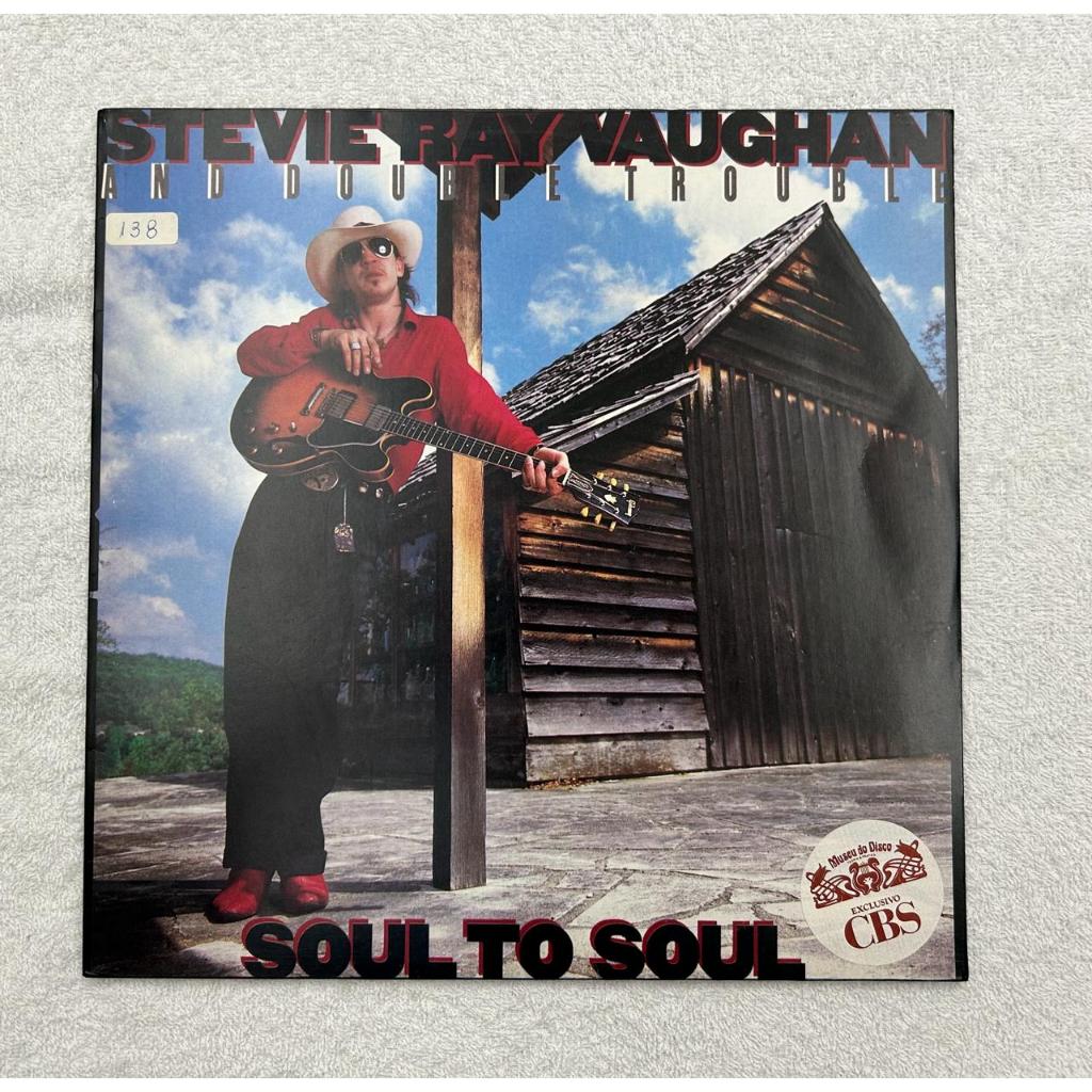 Disco de Vinil Stevie Ray Vaughan And Double Trouble - Soul to Soul ...