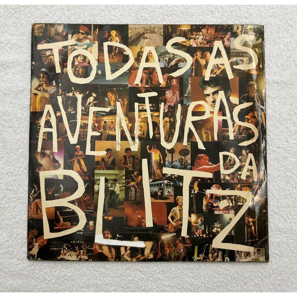 Disco de Vinil Blitz - Todas as Aventuras da Blitz | Shopee Brasil