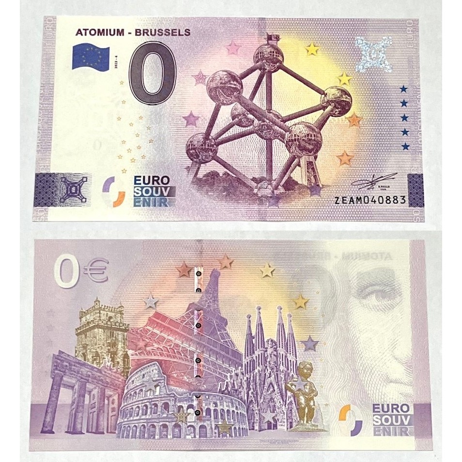 Cédula Souvenir de Zero Euro (Atomium) Flor de Estampa. Nota de Coleção ...