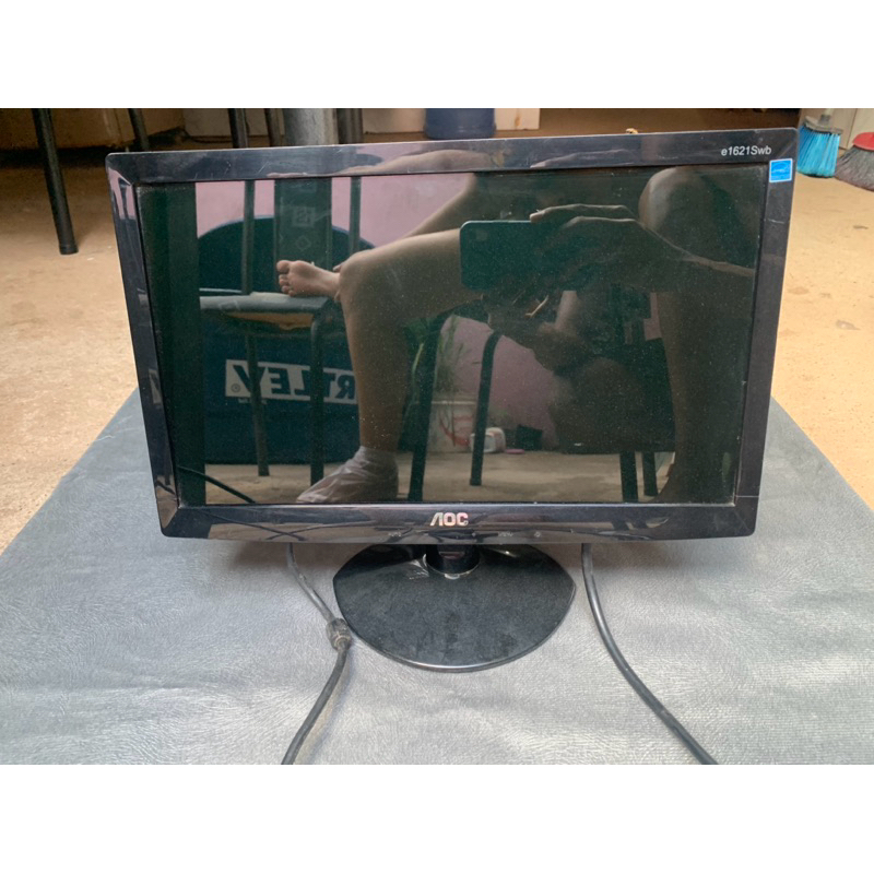 Monitor | Shopee Brasil