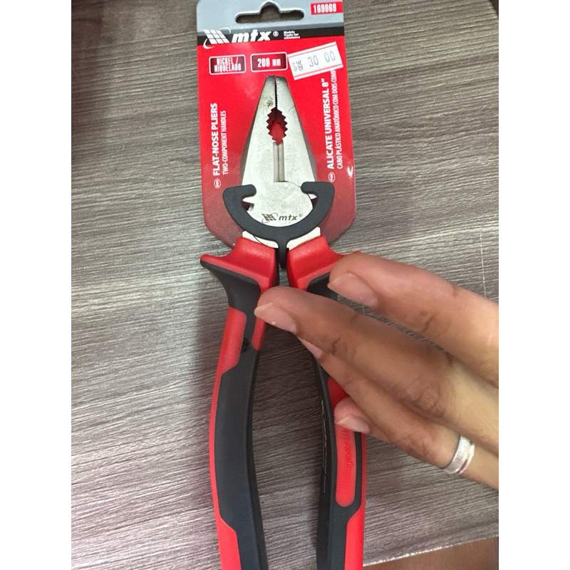 ALICATE UNIVERSAL MTX 200mm | Shopee Brasil