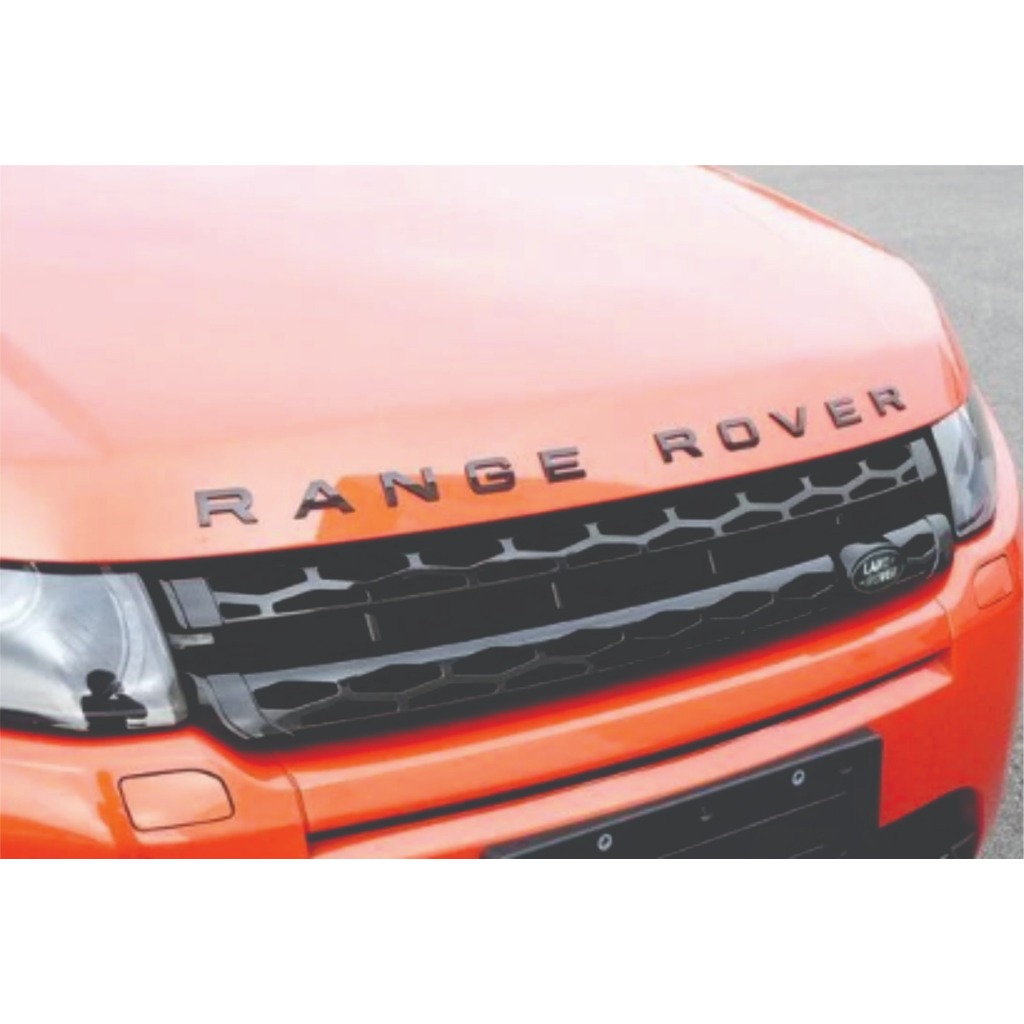 2 KITS Emblema Letras Range Rover Evoque Sport | Shopee Brasil
