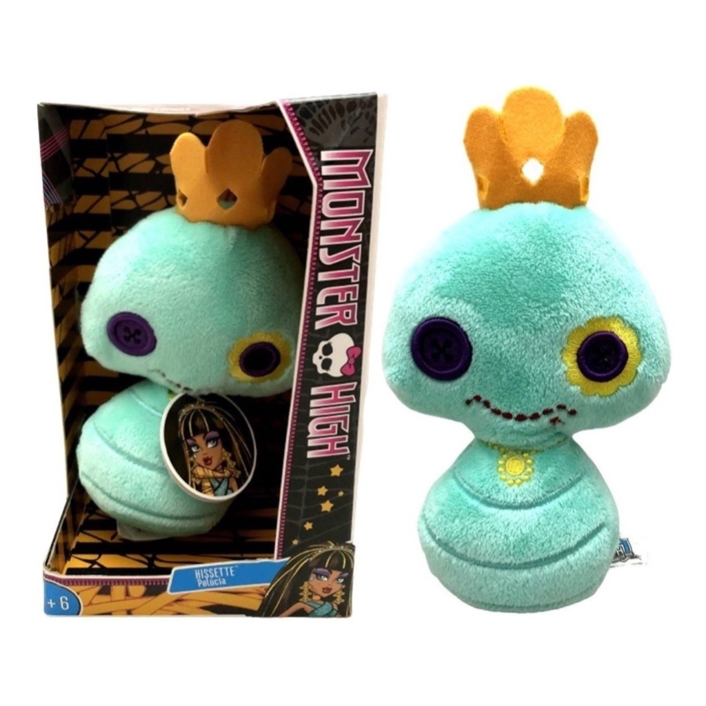 Pelúcia Hissette Pet Da Cleo De Nile Monster High Original | Shopee Brasil