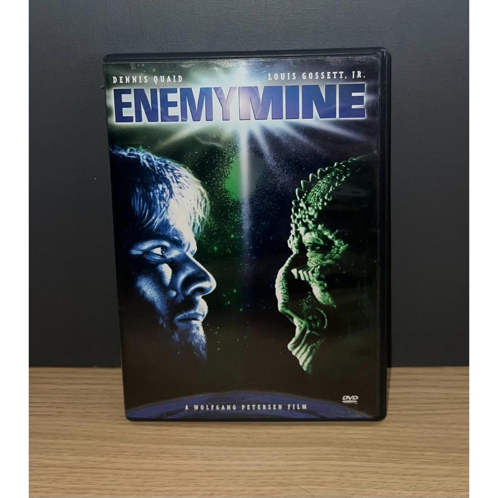 Dvd: Enemy Mine ( Inimigo Meu ) - Importado Raro | Shopee Brasil