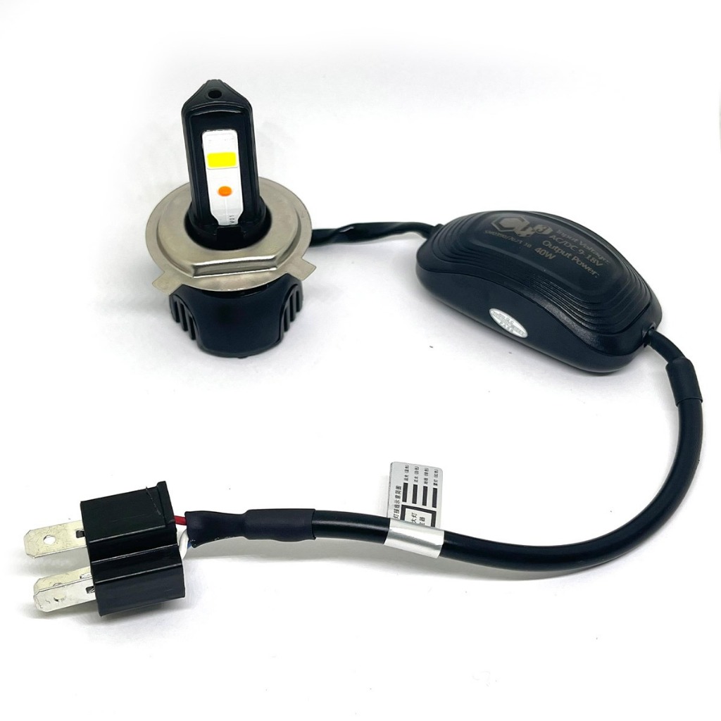 Lâmpada Moto H4 Super Led Efeito Xenon 8000k Titan 125 150 160 Cb 300