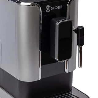 Máquina De Café Expresso Spidem Trevi Super Automática 220V | Shopee Brasil