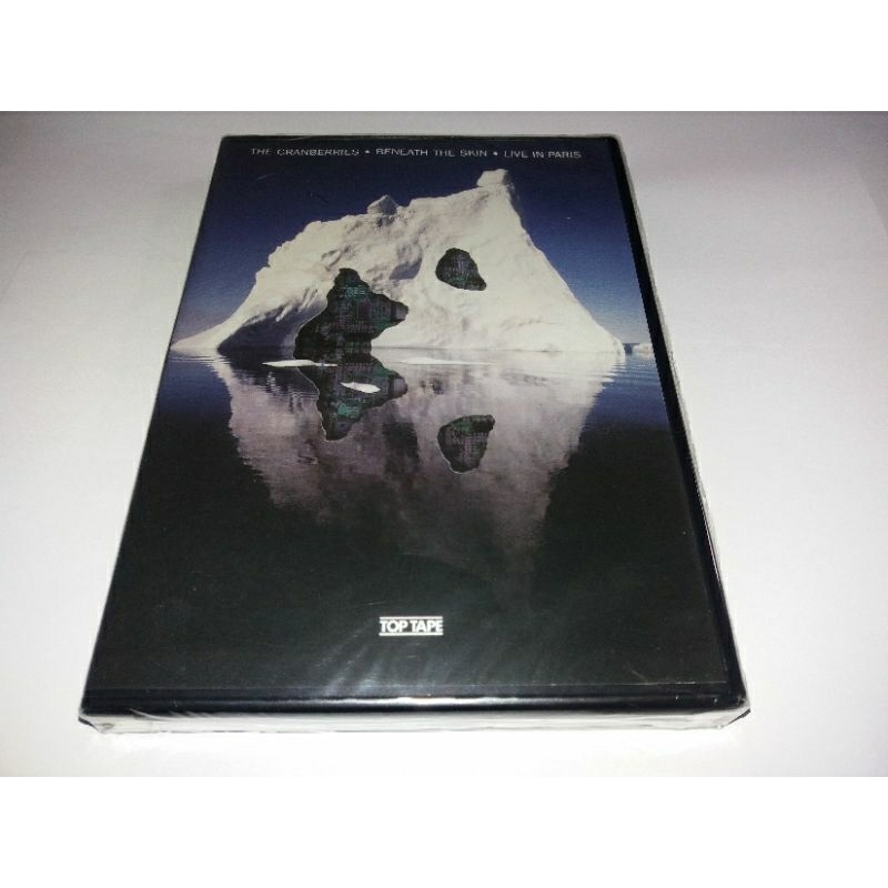 Dvd - The Cranberries - Beneath the Skin : Live on Paris 2000 - Lacrado ...