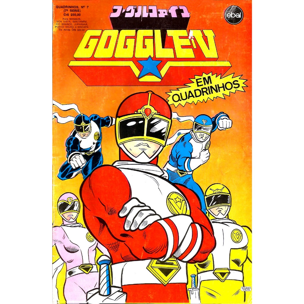 2 Gibis Hqs Goggle V em fac-simile formato americano | Shopee Brasil