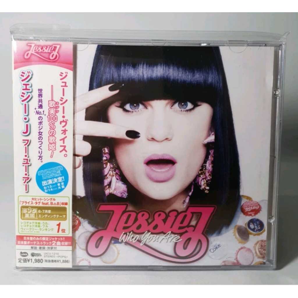 COMBO CDS | Shopee Brasil