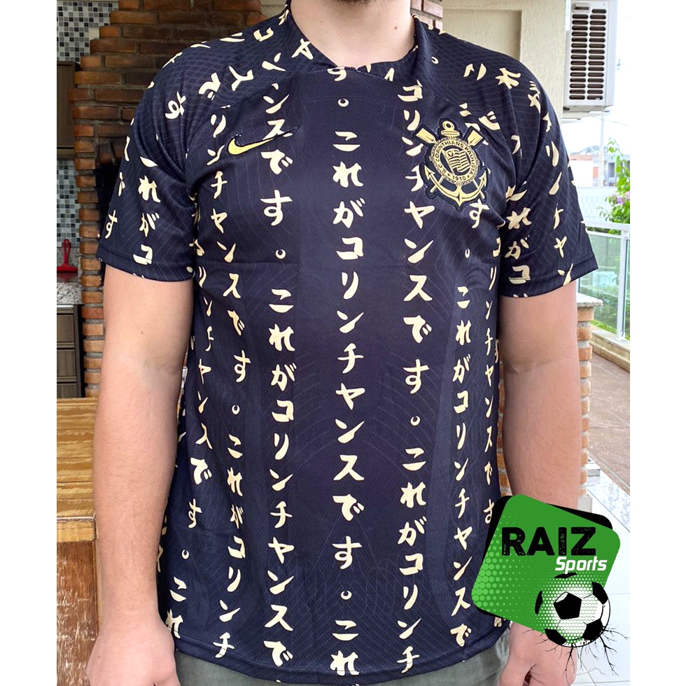 Camiseta Corinthians Uniforme 3 Japão Preto - Envio Imediato | Shopee ...