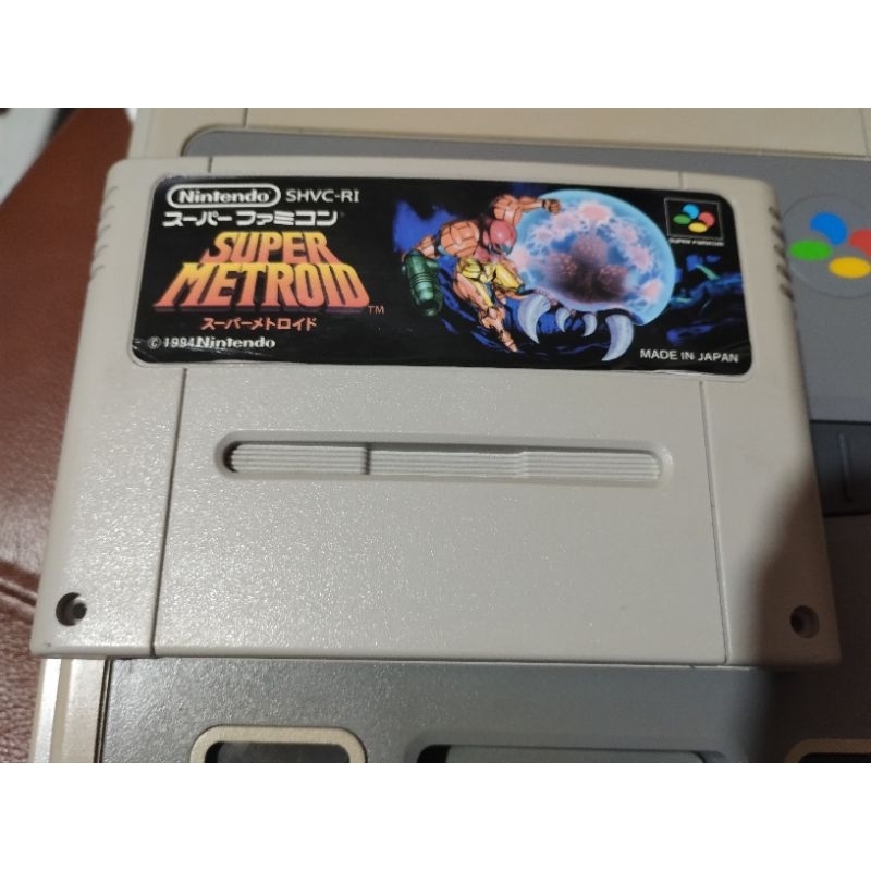 Cartucho Super Metroid - Super Nintendo/Super Famicom | Shopee Brasil