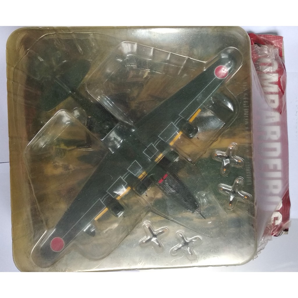 Coleção Aviões de Bombardeiros da Segunda Guerra Mundial Kawanishi H6k4 ...