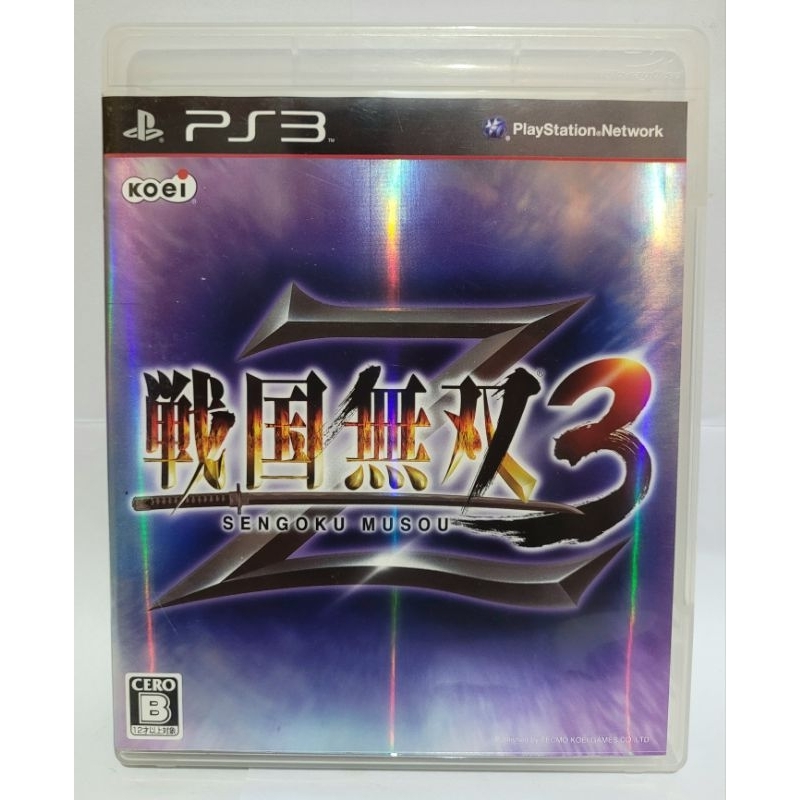Samurai Warriors Sengoku Musou 3 Z, jogo original Japonês para ps3 | Shopee Brasil