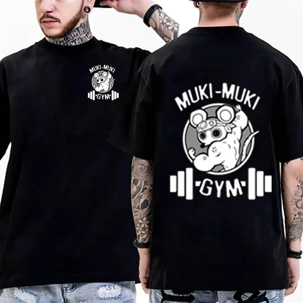 Camiseta Oversized Academia Masculino Algodão Muki Muki Gym Fitness | Shopee Brasil